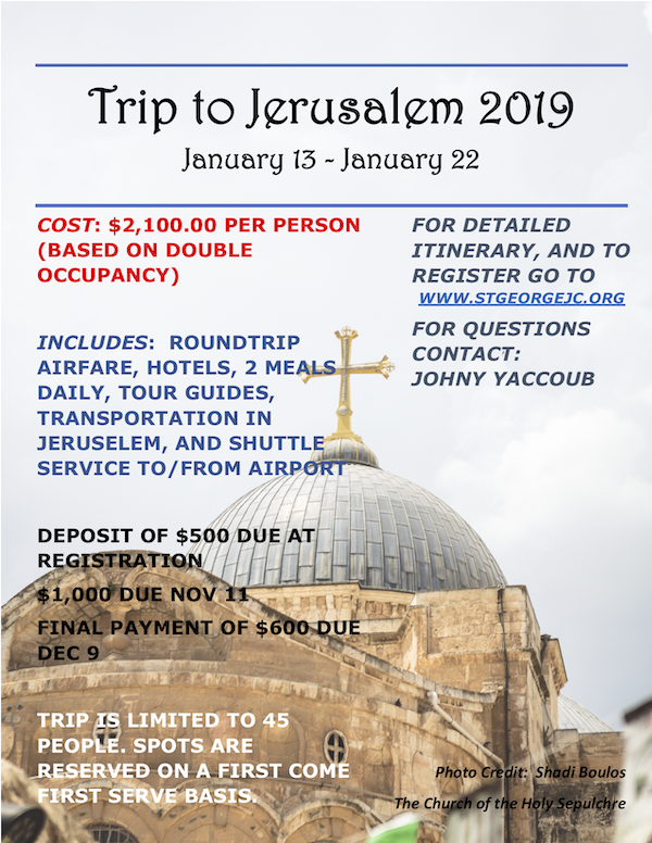 Jerusalem Trip 2019 – St. George & St. Shenouda Coptic Orthodox